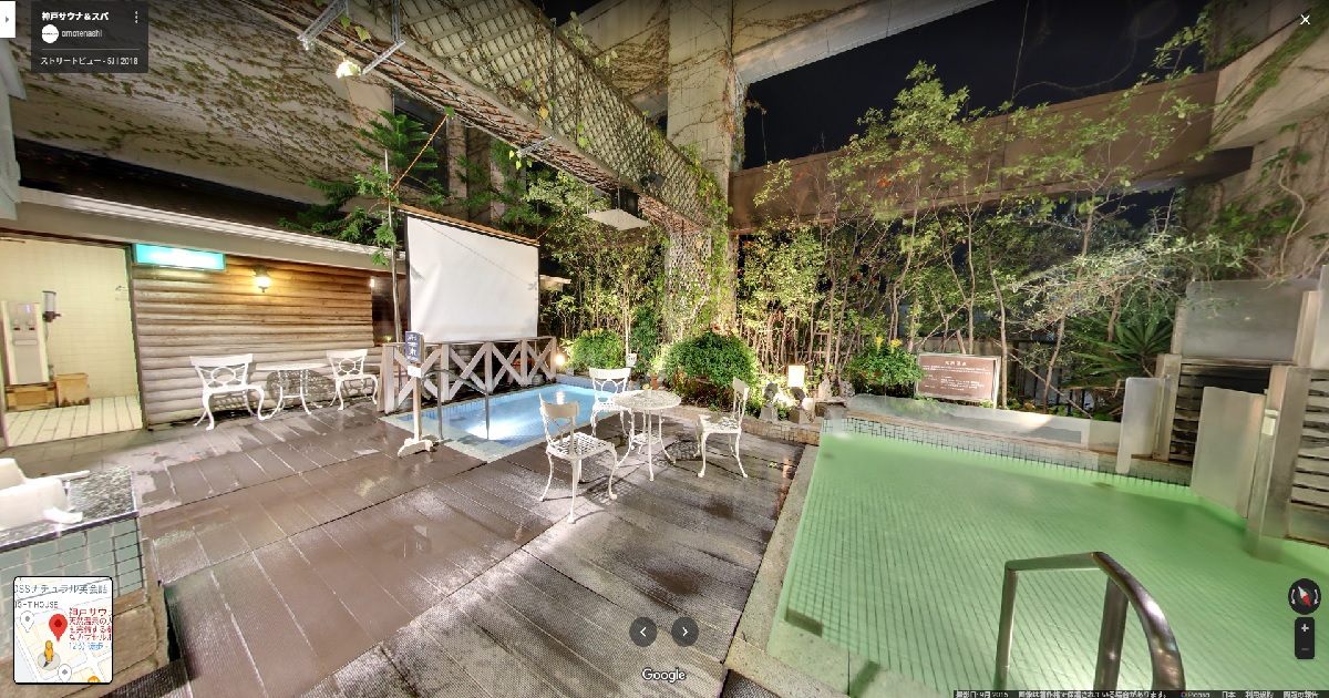 事例｜神戸サウナ＆スパ様（ストリートビュー撮影）