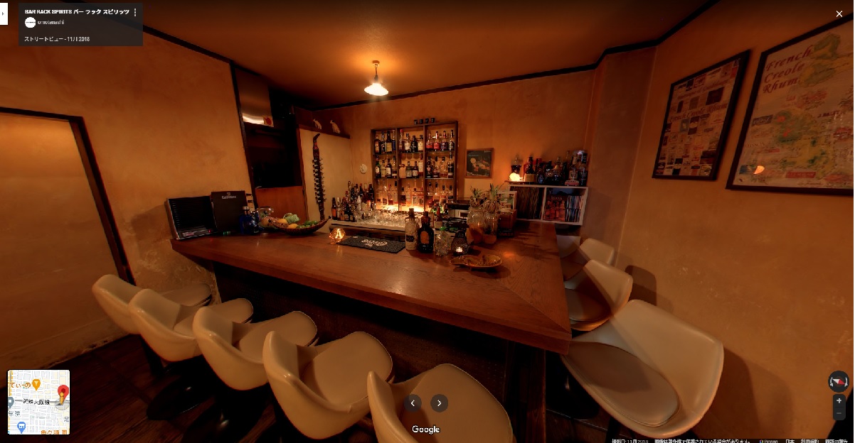事例｜BAR RACK SPIRITS バー ラック スピリッツ様（ストリートビュー撮影）